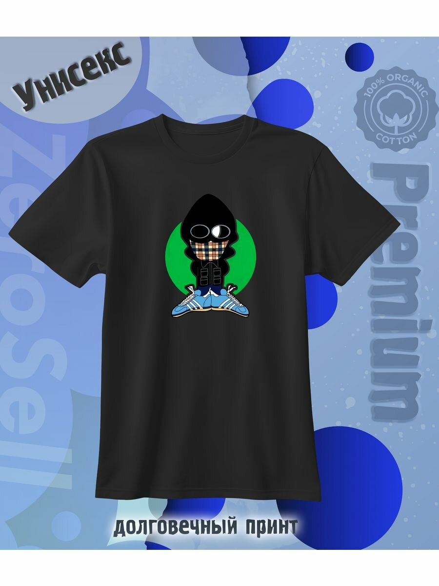 Футболка кэжуал casual