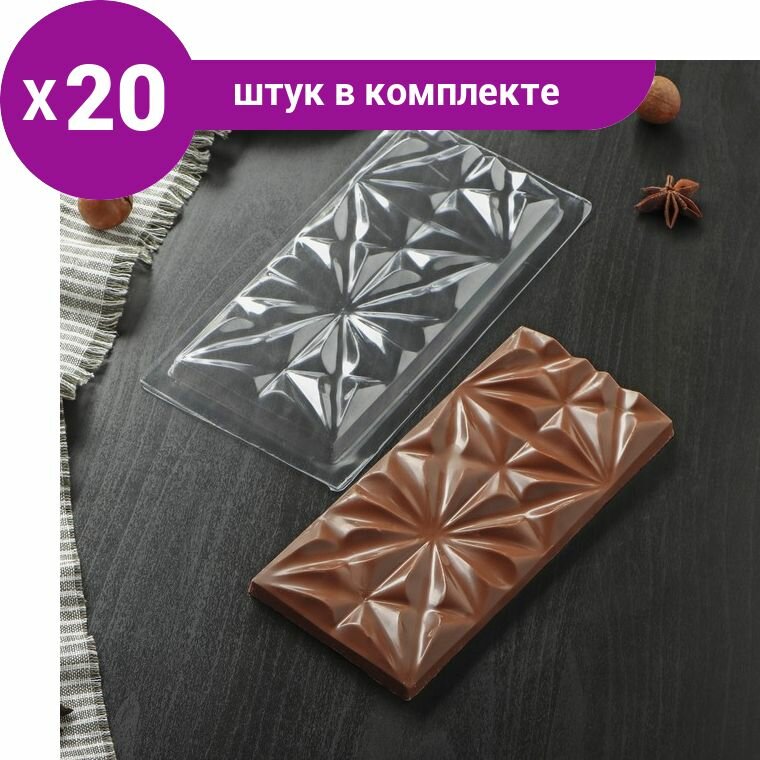 Форма для шоколада 18х8 см 'Квадраты' (20 шт)