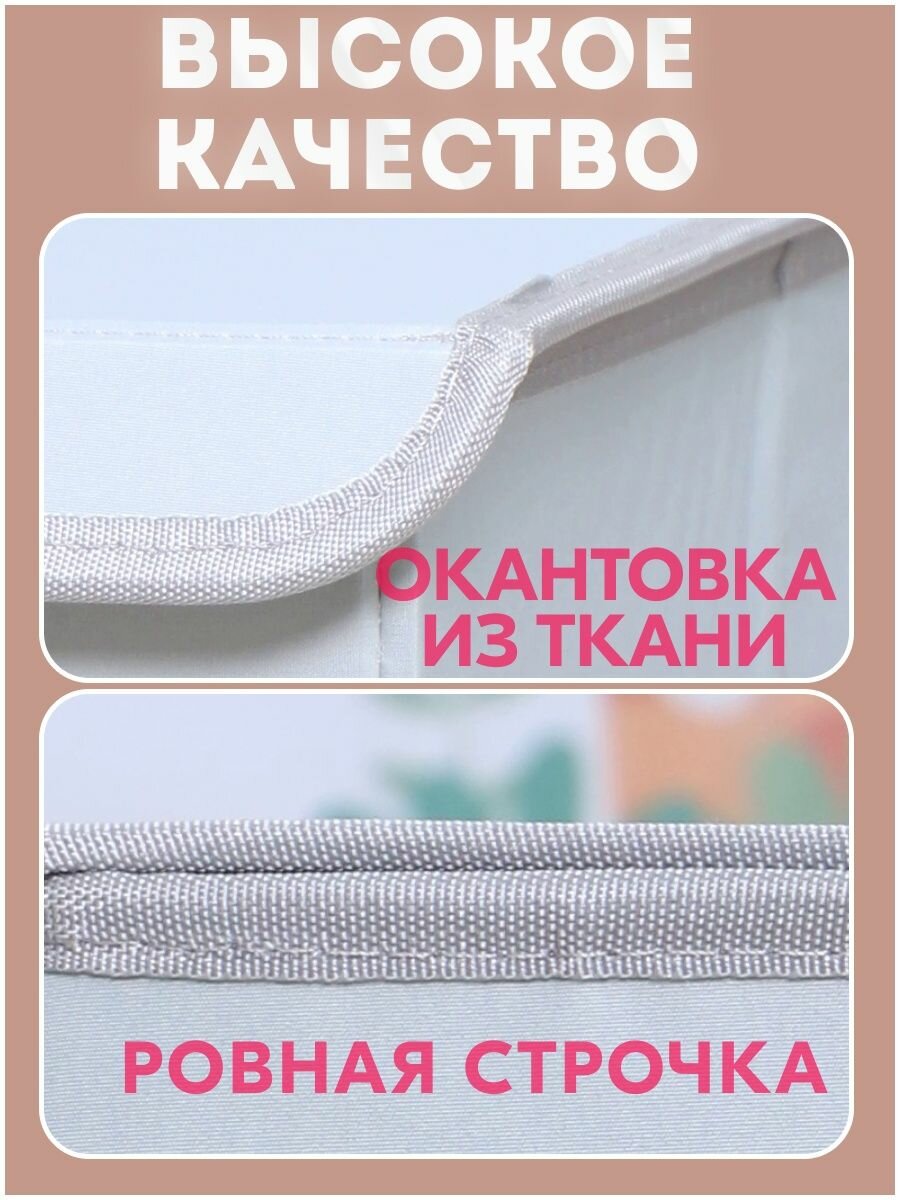 Корзина для игрушек — фото 1
