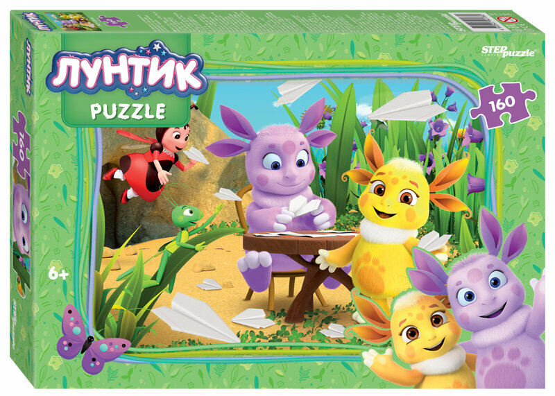 Детский пазл "Лунтик", игра-головоломка паззл для детей, Step Puzzle, 160 деталей мозаики