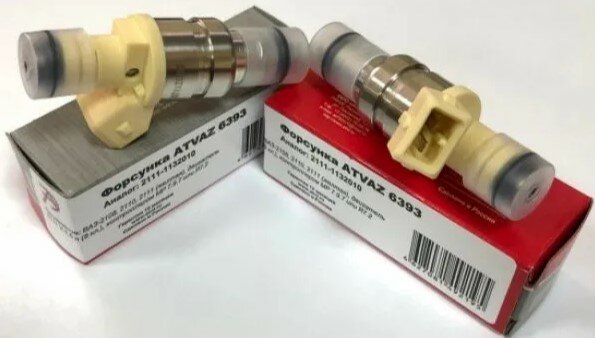 Форсунка топливная ВАЗ дв.1,5 8/16кл VAZ06393 ан. Cartronic DEKA 1D желтая (Автотрейд)