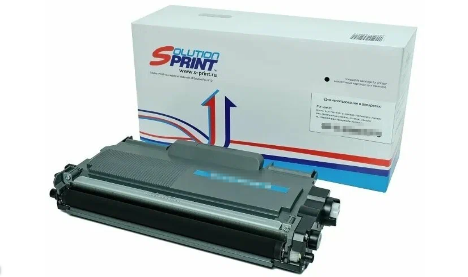 Картридж SOLUTION PRINT SP- TN 2080, для Brother DCP/HL, 700стр, черный