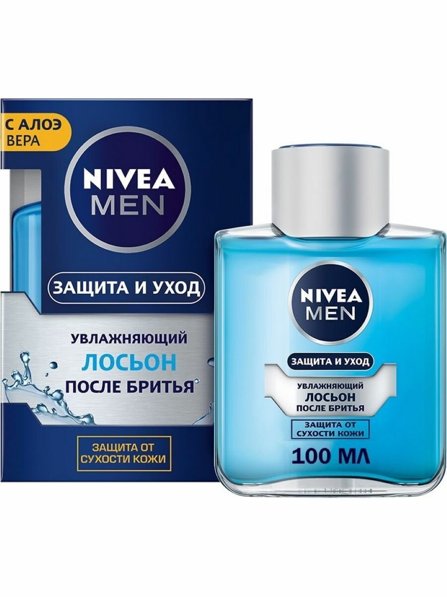 Лосьон после бритья NIVEA "Классический", увлажняющий, гипоаллергенный, 100мл