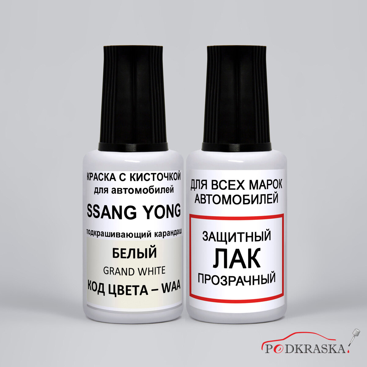 Краска для сколов на авто SsangYong WAA, 501 - GRAND WHITE (Белый Гранд), 2 флакона
