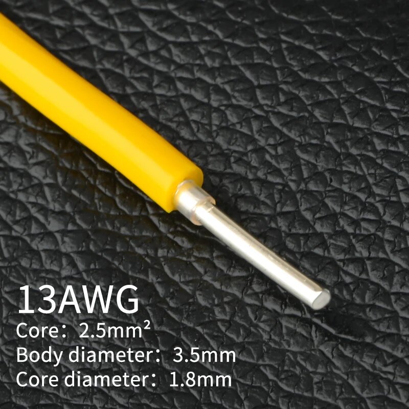 Серебряный Hi-Fi аудио кабель для динамиков 11AWG 13AWG Yellow 2.5mm2 13awg, 0.5m