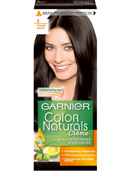 Garnier Краска для волос Color Naturals Тон №3 Темный каштан/