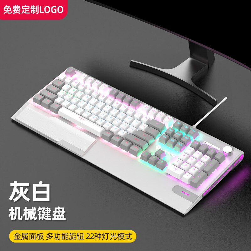 Клавиатура Langtu K1000, игровая, проводная, двухцветная, серебристый фон-белый внутри