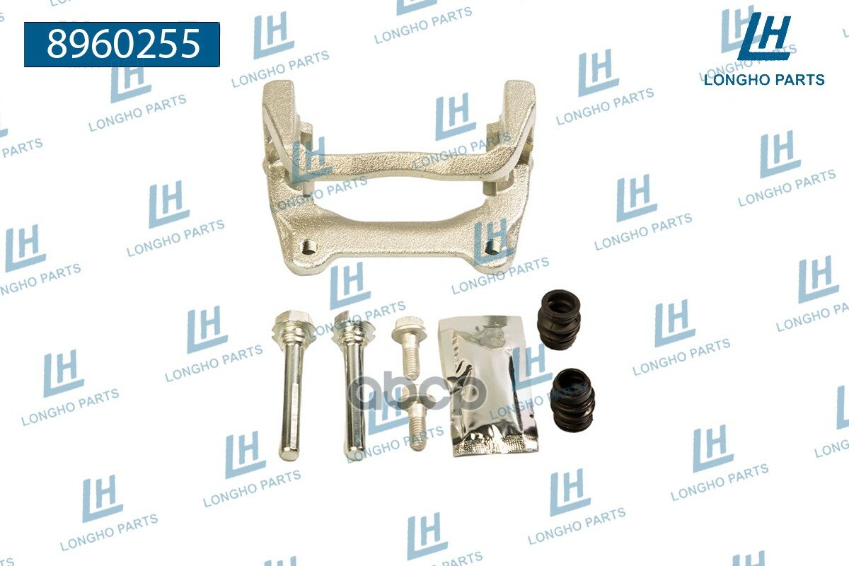 Кронштейн тормозного суппорта скоба) Longho арт. 8960255