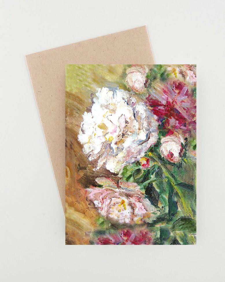 Открытка авторская "Пионы в цвету"