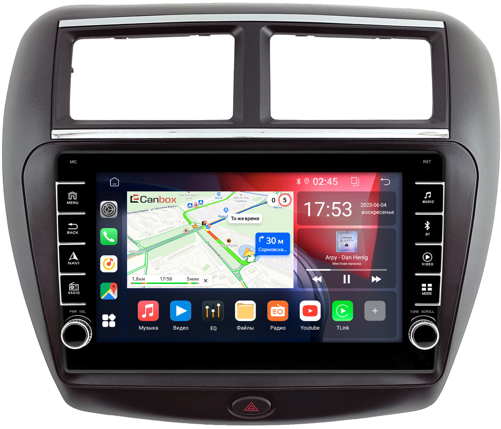 Штатная магнитола FAW V5 2012-2017 Canbox BGT9-2041 2/32 Android 10 (IPS, DSP, CarPlay)