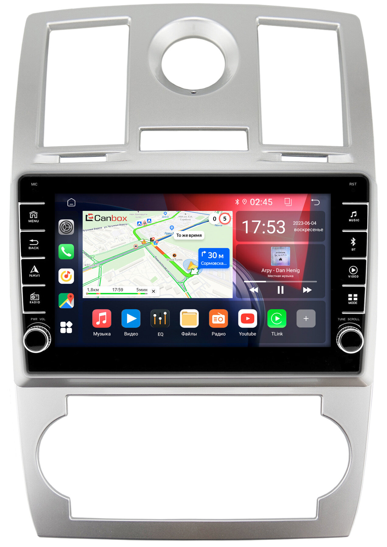 Штатная магнитола Chrysler 300C 2004-2011 Canbox BGT9-9112 2/32 Android 10 (IPS, DSP, CarPlay)