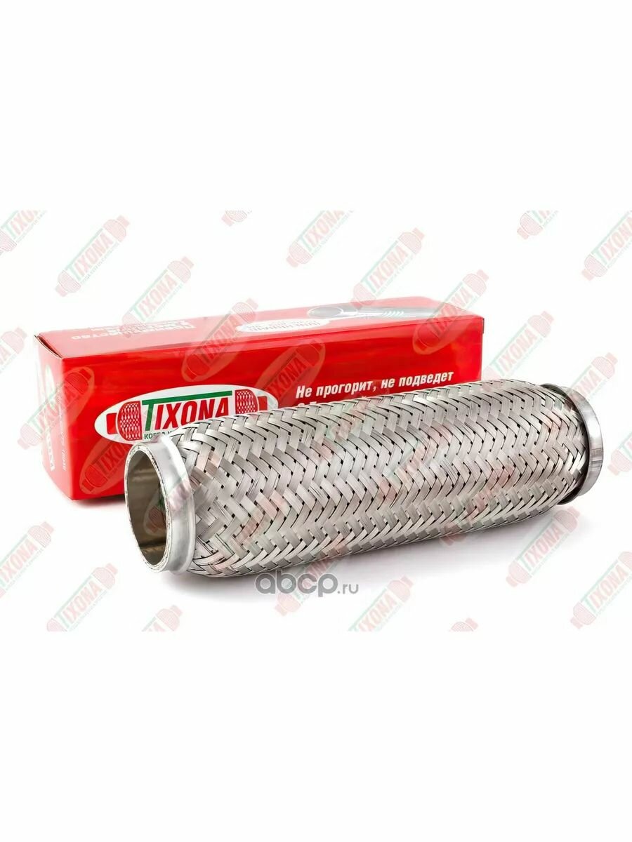 Гофра 55/250 (AISI 304 with inner braid) Tixona 55250