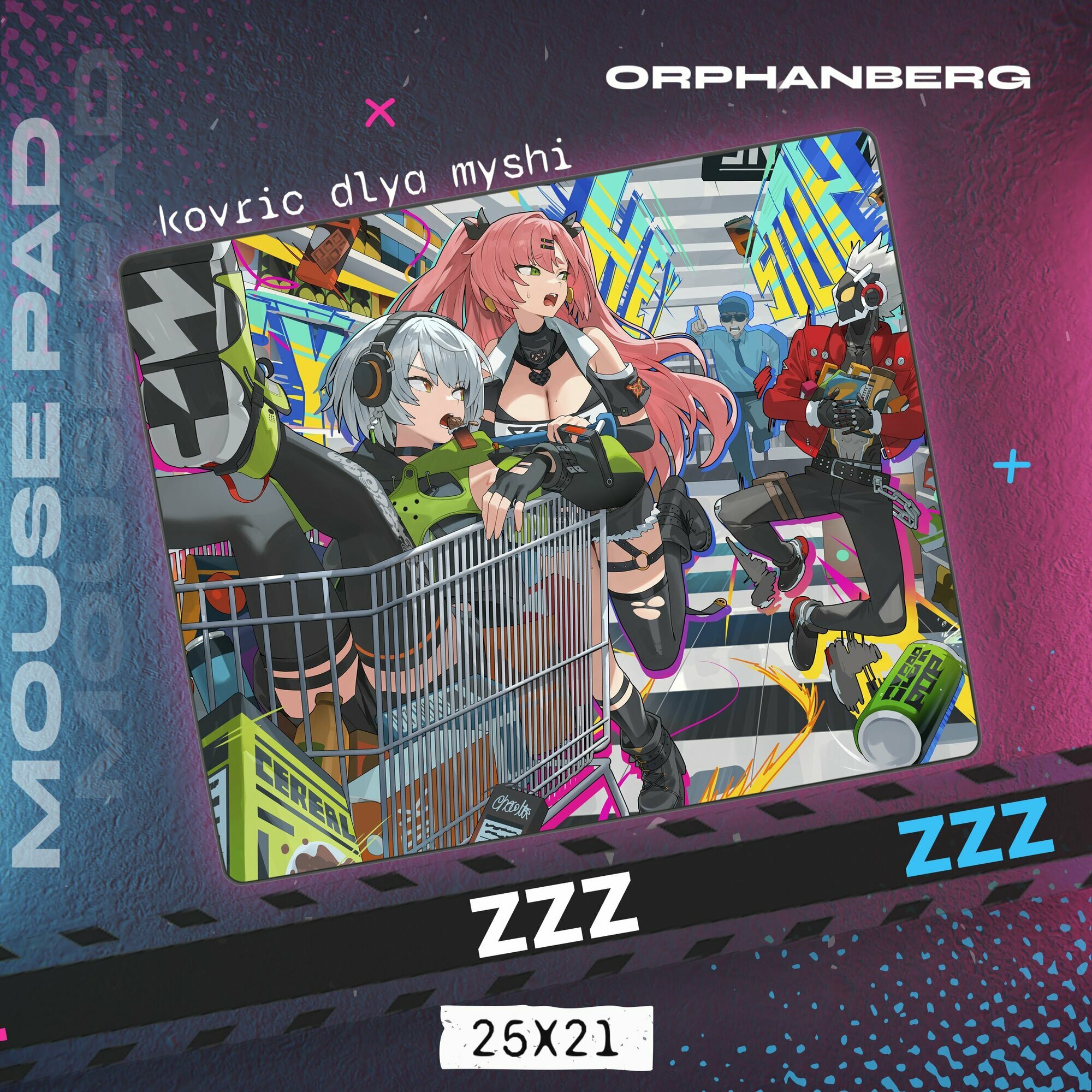 Коврик для мыши Zenless Zone Zero ZZZ