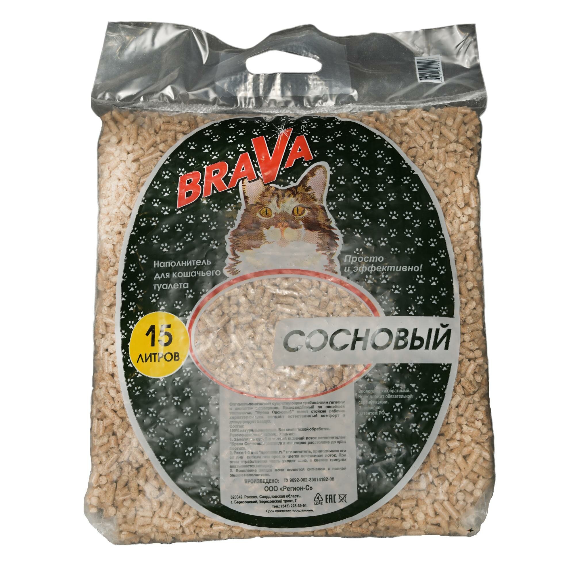 Brava Наполнитель древесный сосновый 15л