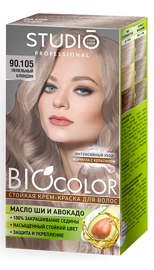 Крем-краска для волос BIO-COLOR 90.105 Пепельный блонд