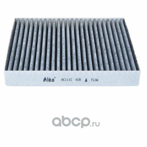 AC111C фильтр салонный угольный AIKO угольный Aiko AC111C