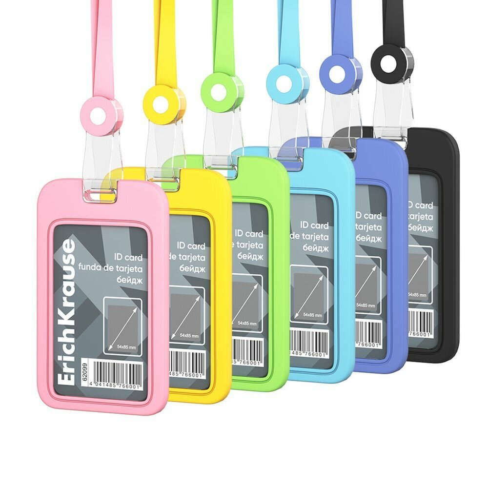 Бейдж вертикальный в комплекте c силиконовой лентой ErichKrause силиконовый, размер вставки 54х85 мм, ассорти, в пакете (в упаковке 3 штуки)