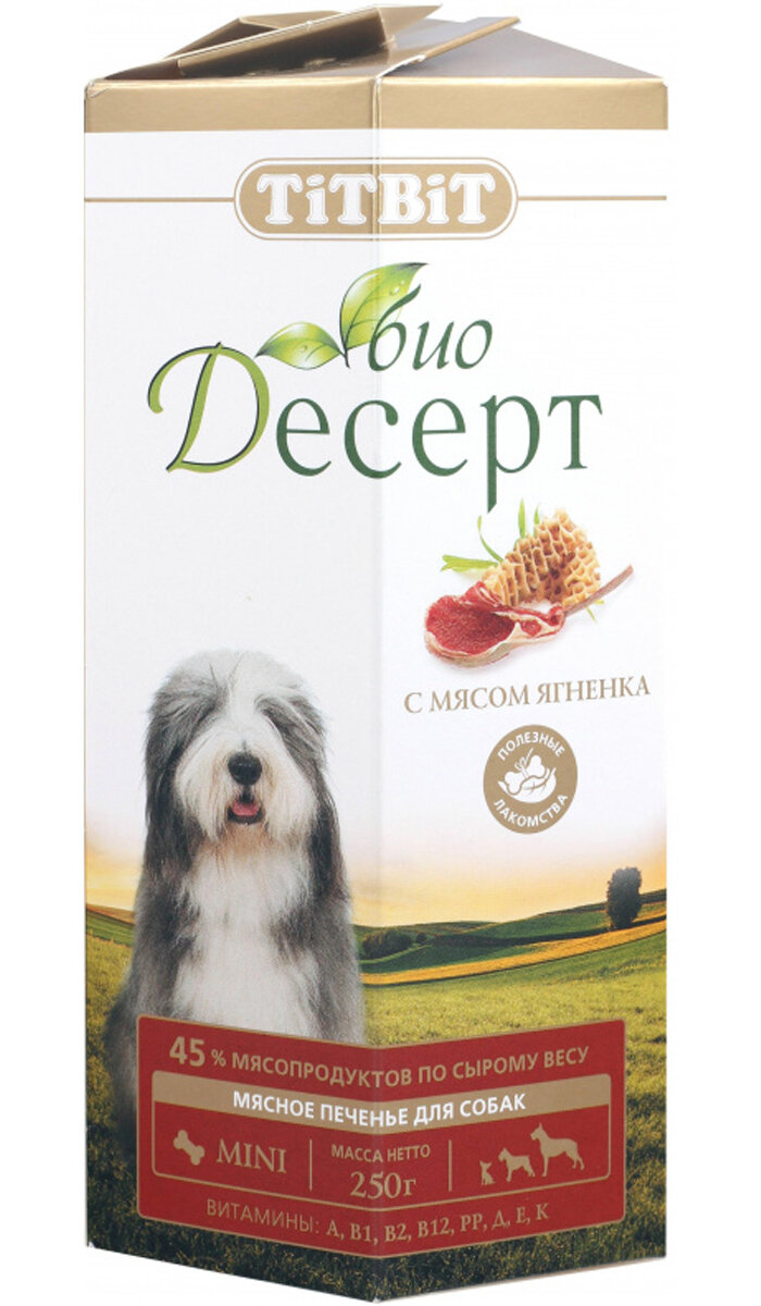 Лакомство TIT BIT БИО десерт для собак печенье с ягненком (мини х 2)