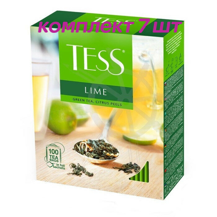 Чай зеленый в пакетиках для чашки Tess Lime (Тесс Лайм), 100*1,5 г (комплект 7 шт.) 6009204