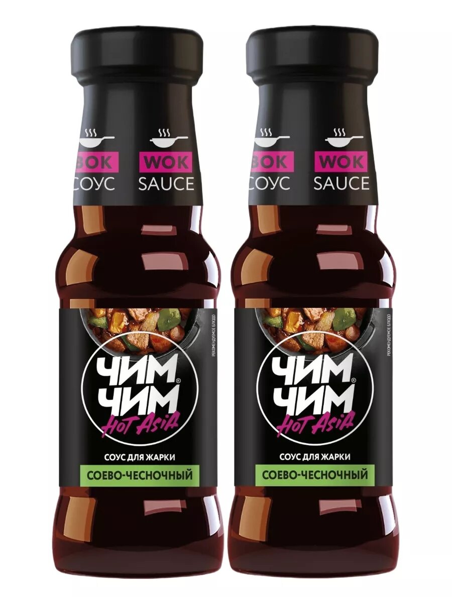 WOK-соус соево-чесночный для жарки 308 г * 2 шт