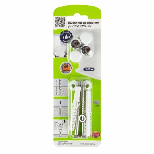 Комплект крепления для унитаза к полу