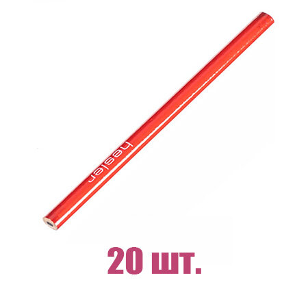 Карандаш строительный малярный (20 шт.)