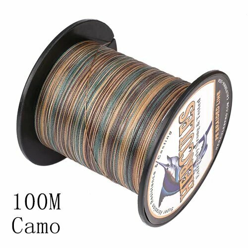 Рыболовная леска Hercules Camo 5.0, 100M