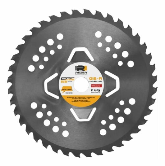 Диск для кустореза Rezer GS-R 230x25.4x1.3x40T Anti-Twist 40 зубьев