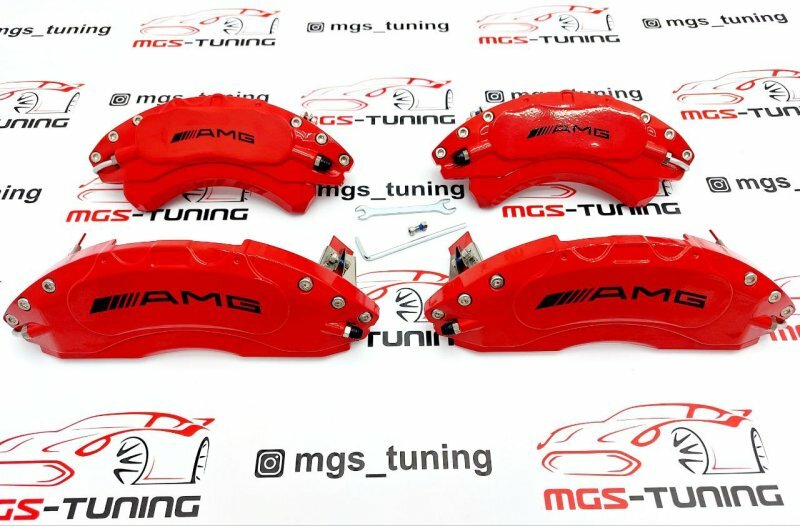 Накладки на суппорта Mercedes Benz GLE-class W166/C292 красные алюминиевые AMG