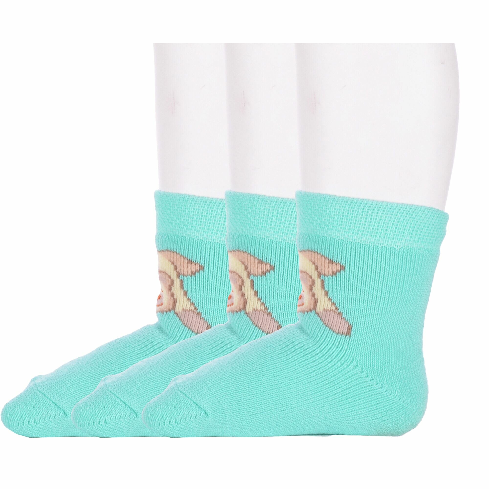 Носки Базовая коллекция