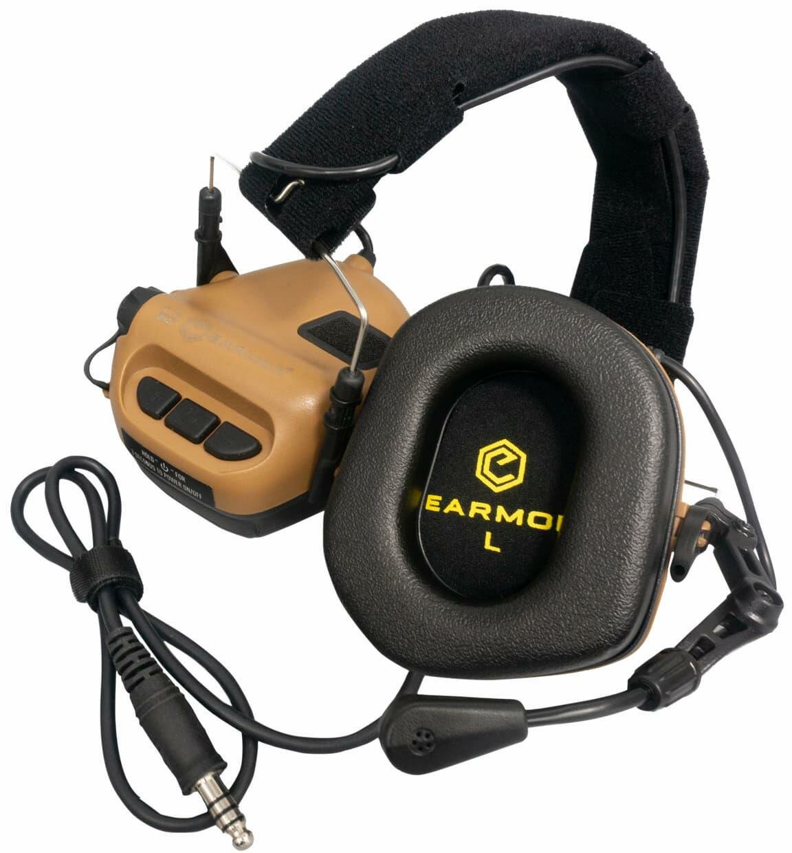 Наушники Активные Earmor M32H Mod3-Cb-Arc (Brown)