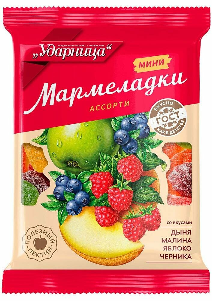 Упаковка из 12 штук Мармелад Ударница Ассорти Мини (дыня, малина, ябл, черника) 275г