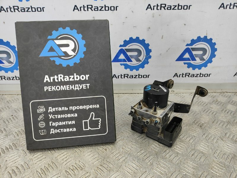 Б/У Блок ABS (насос) Ford Focus 3 MK3 / Форд Фокус 3 MK3 1.6 IQDB 105 Л.С. хэтчбек 2011