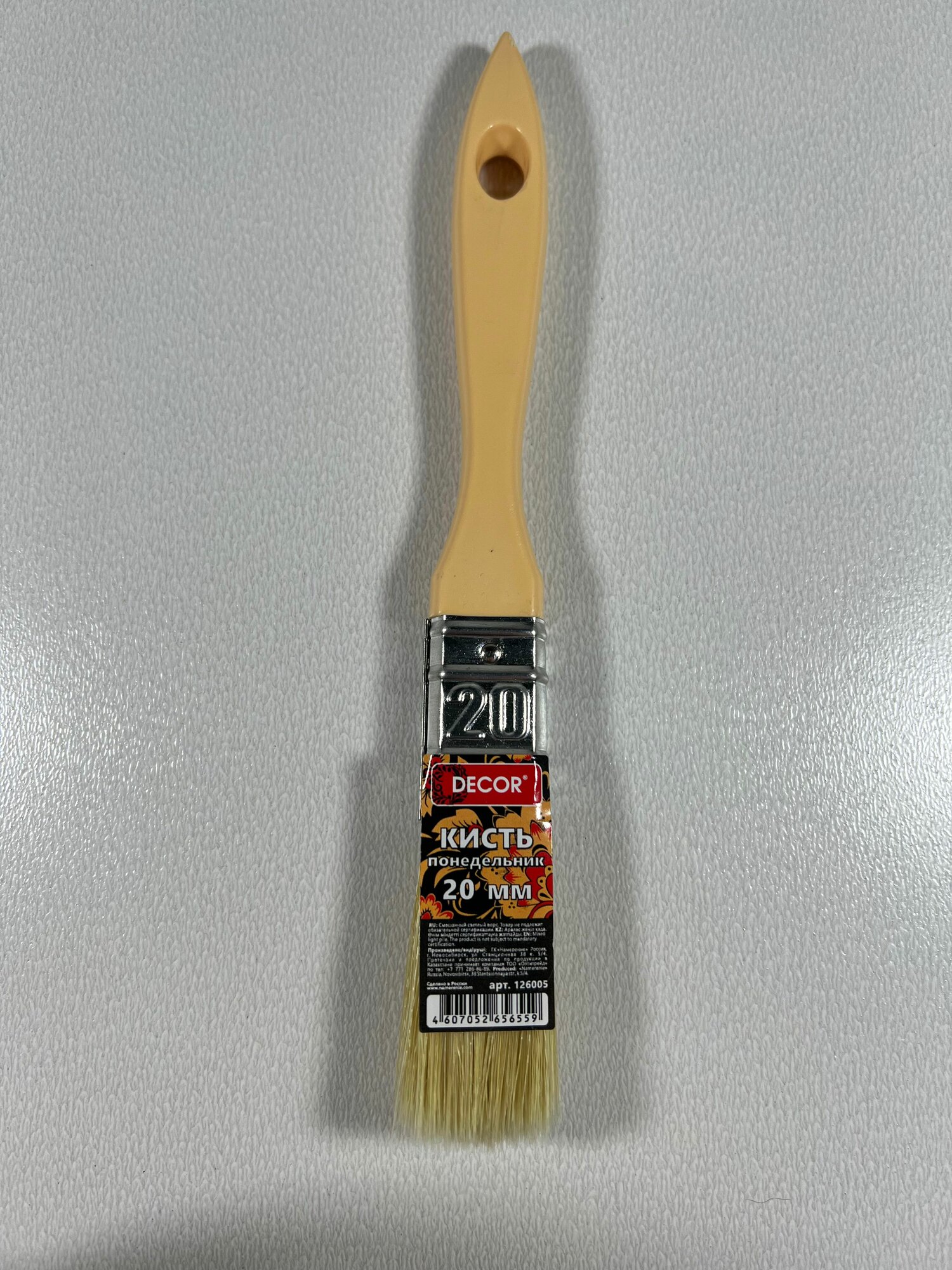 Кисть малярная DECOR понедельник 20mm