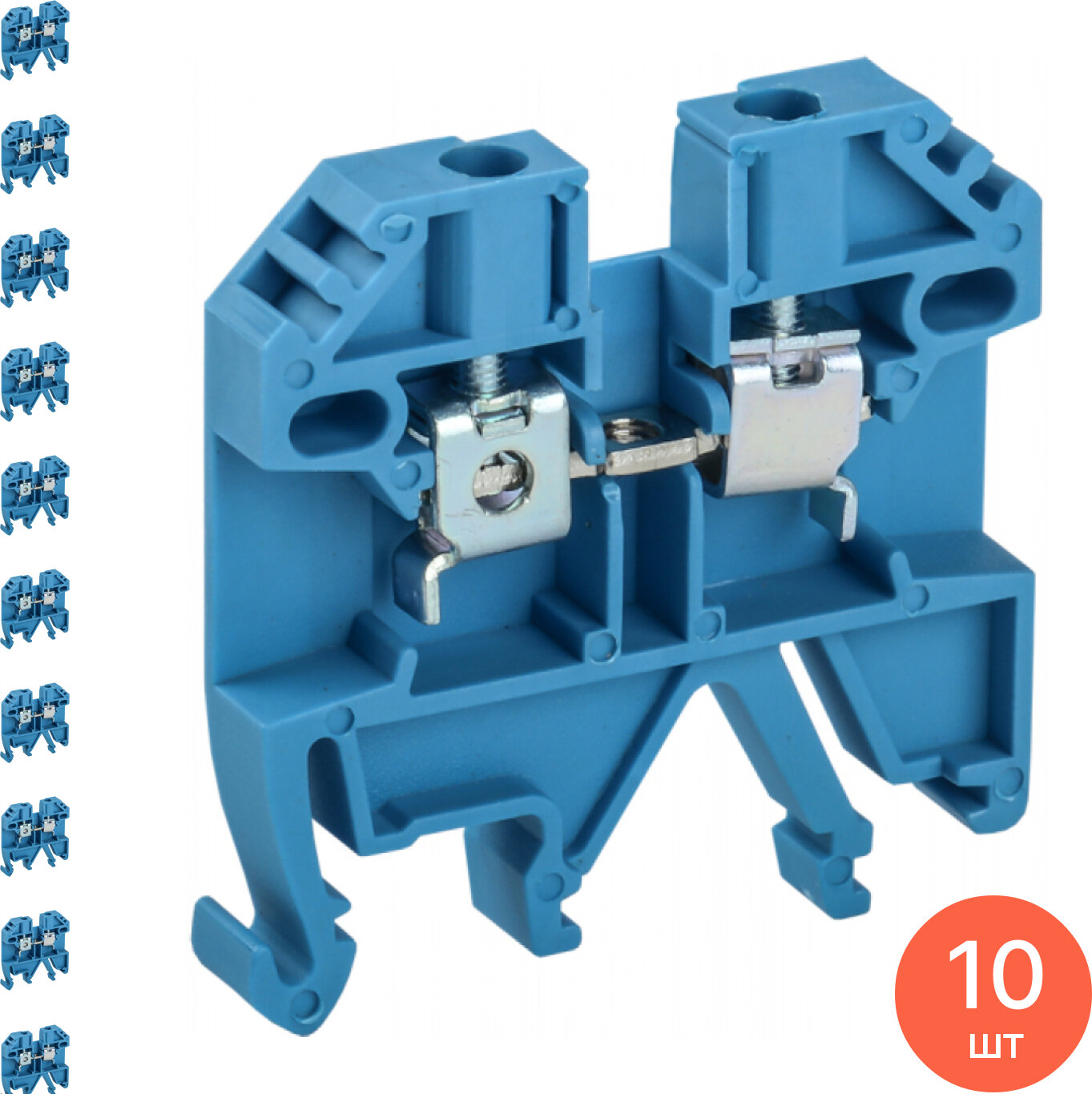 Клемма для проводов IEK / ИЭК КВИ-2.5мм2 винтовая, корпус огнестойкий полиамид, синий, 41.6х6.2мм, 1шт. / зажим (комплект из 10 шт)