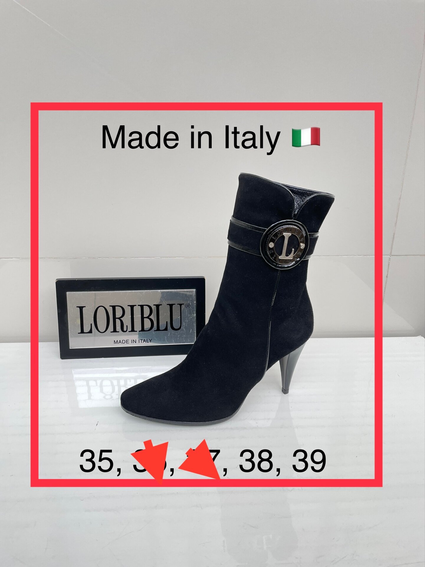 Полусапоги