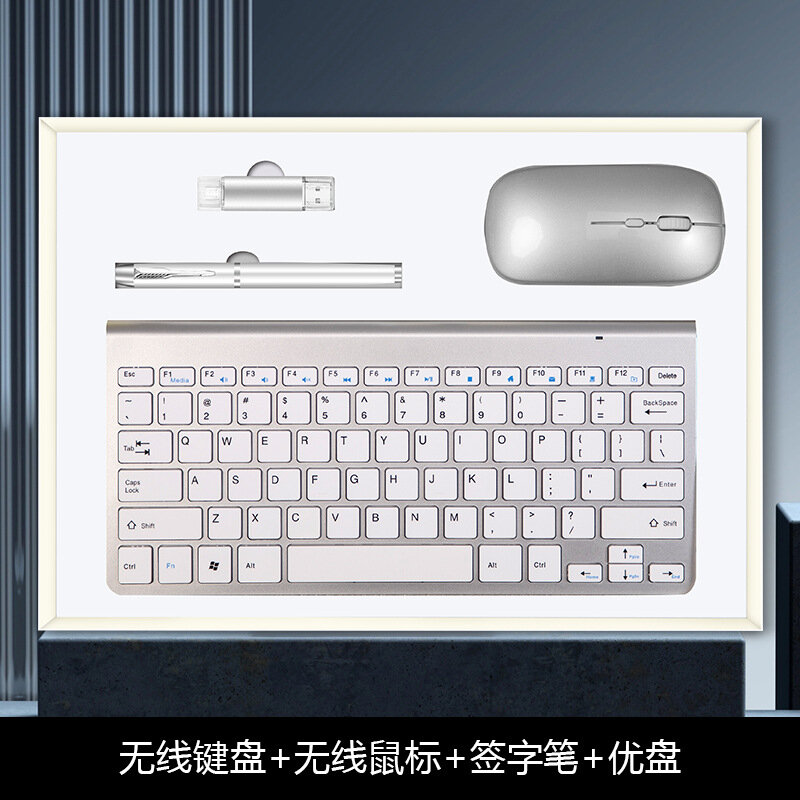 Набор бизнес-подарков: клавиатура, мышь, коврик для стола, сувенир, офисный подарок, персонализированный для мероприятий компании для клиентов и сотрудников