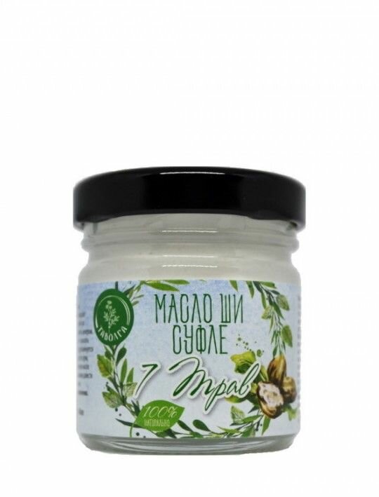 Масло Ши Суфле 7 трав