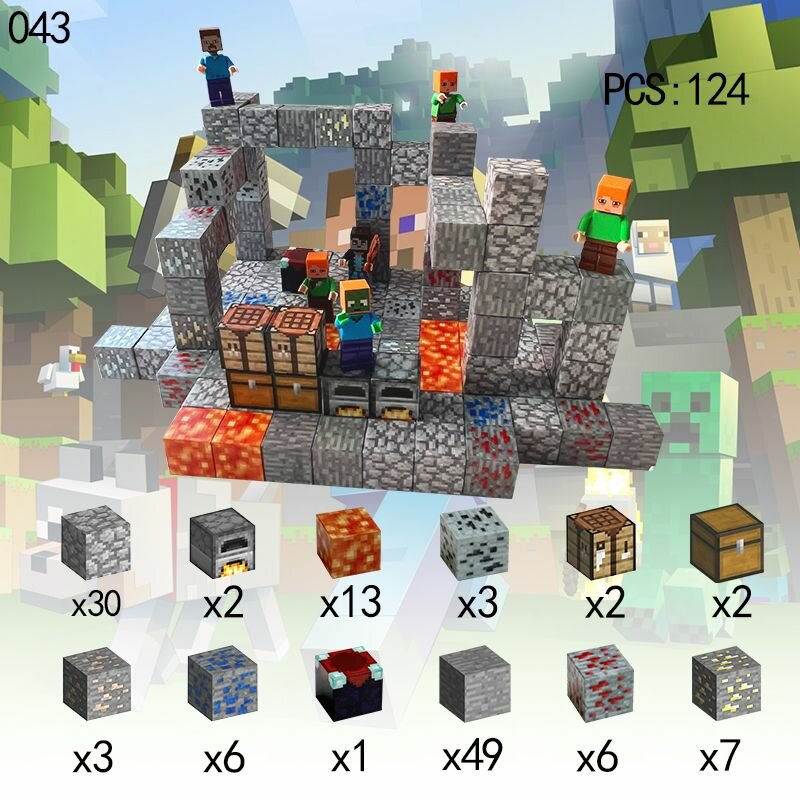 Магнитный Конструктор Майнкрафт набор детали фигурок Игрушка Minecraft My World , Комплект из магнитных блоков