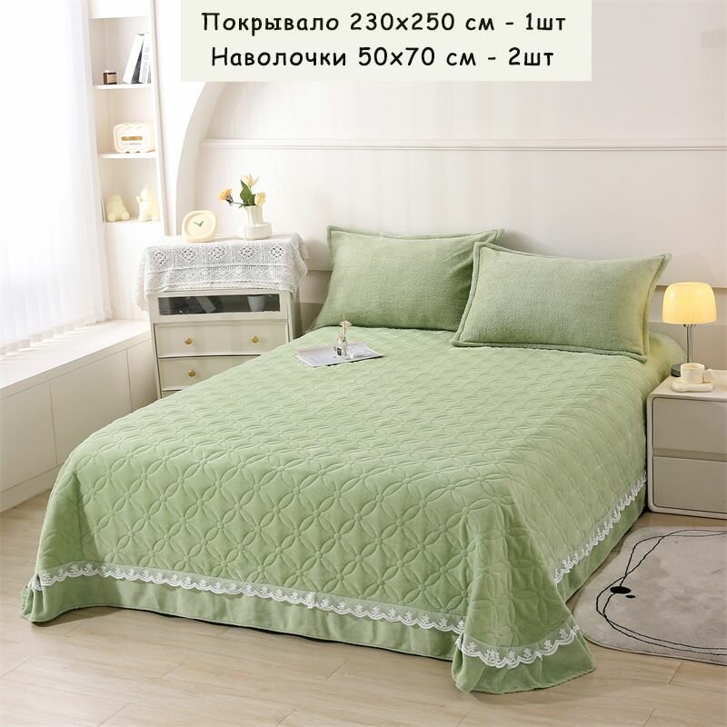 Покрывало фланель