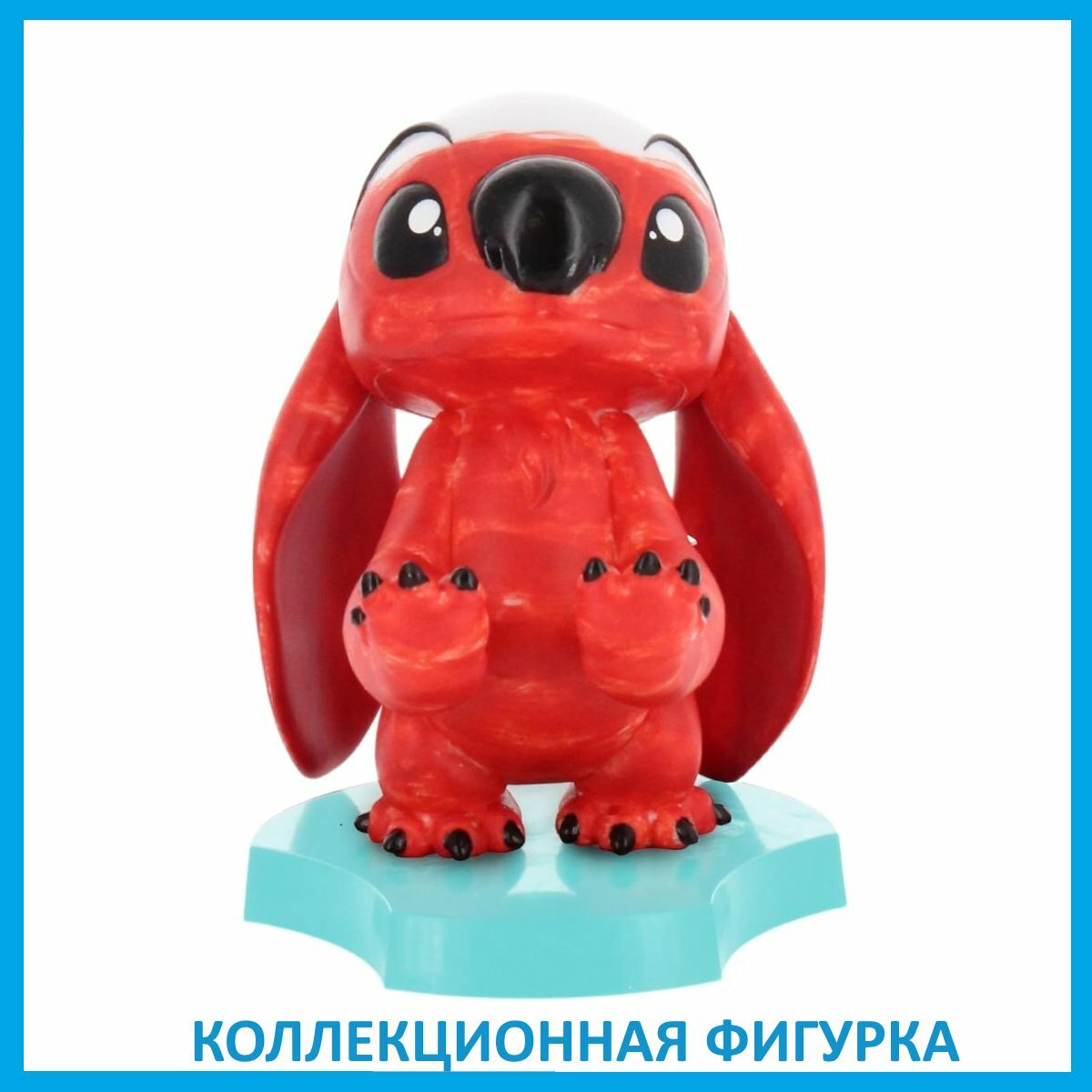 Фигурка подставка для геймпада/телефона Cable Guys Holdems: Стич Уровень Ужасности (Badness Level Stitch) Дисней Стич (Disney Stitch) (896705).