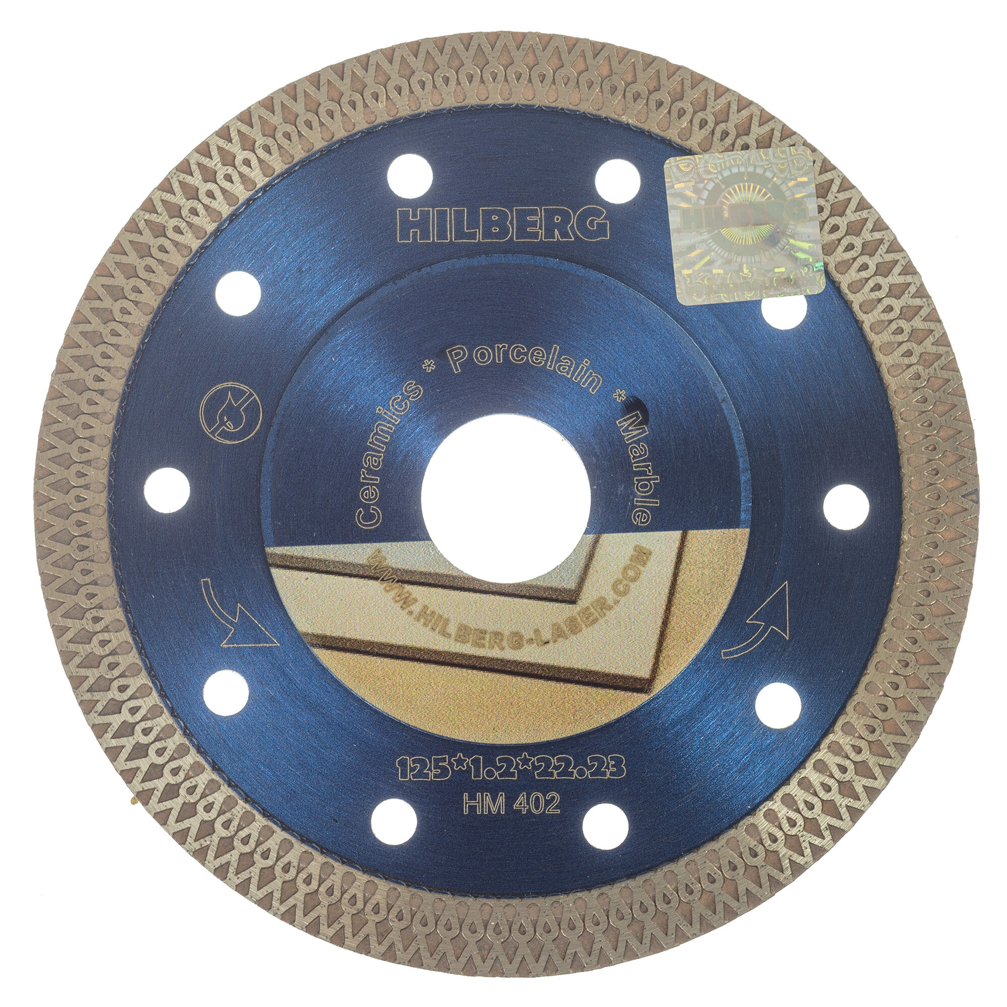 Диск алмазный Hilberg 125х22.23мм Hard Materials Х-type ультратонкий турбо HM402