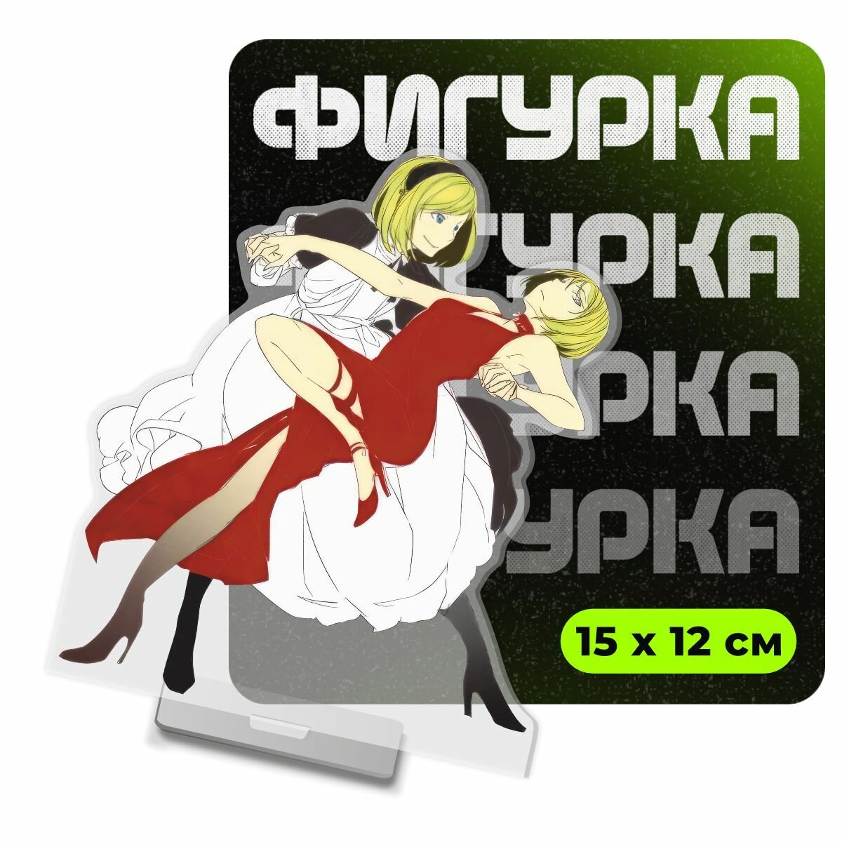 Фигурка акриловая project Sekai