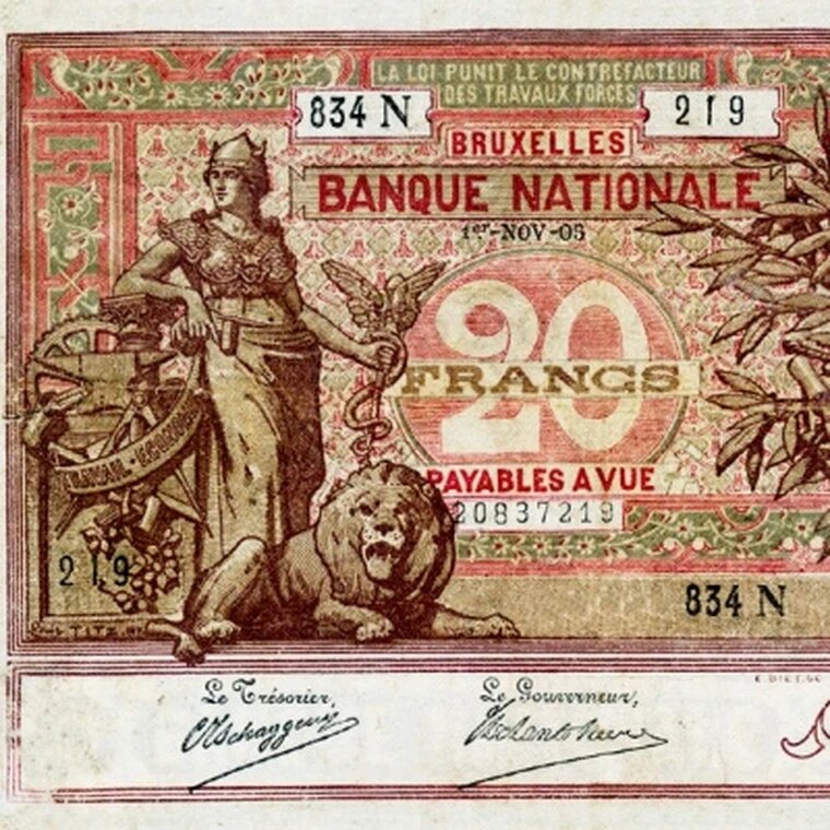 20 франков 1919 Бельгия, вид 2, сувенирная копия, банкноты и купюры редкие коллекционные