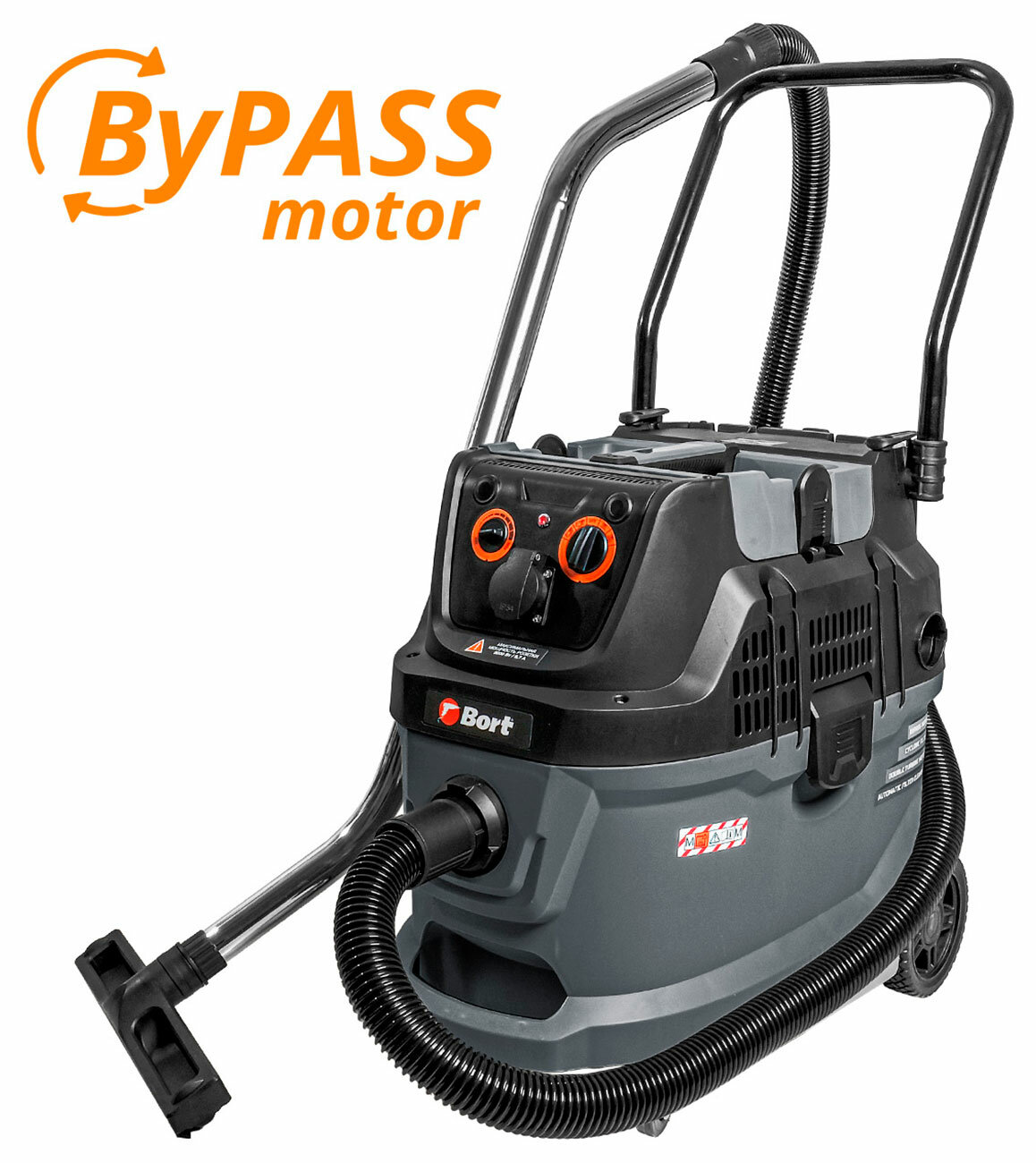 Пылесос для сухой и влажной уборки Bort BAX-600E
