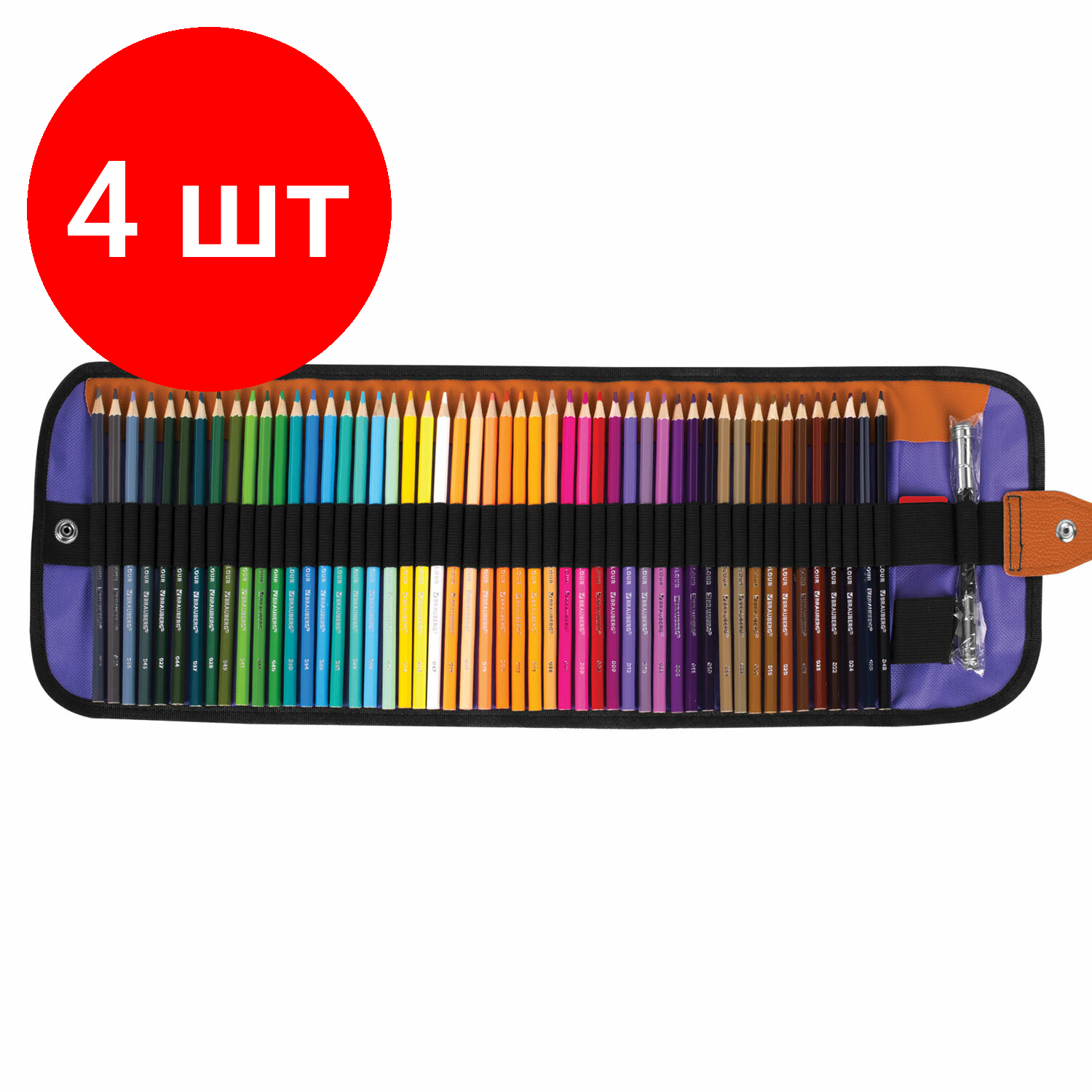 Комплект 4 шт, Карандаши цветные супермягкие яркие классические в пенале-скрутке BRAUBERG MAX 50 цветов + держатель и точилка, натуральное дерево, 182007