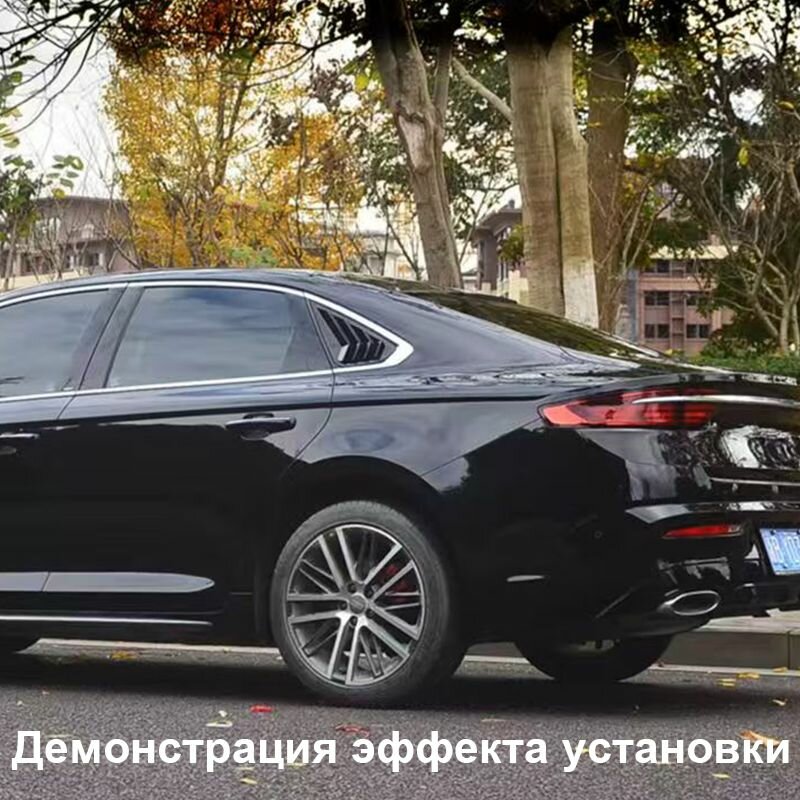 Спойлер автомобиля — фото 1