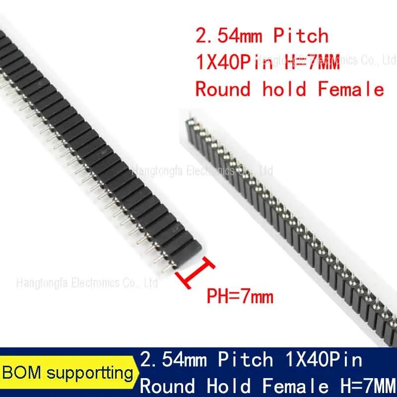Однорядный прямой круглый штыревой разъем 40 контактов 2,54 мм 10PCS
