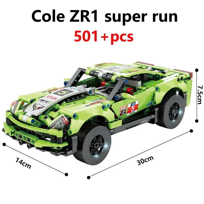 Конструктор KY1035 GBL ( Chevrolet Corvette) Корвет ZR1, 501 деталь