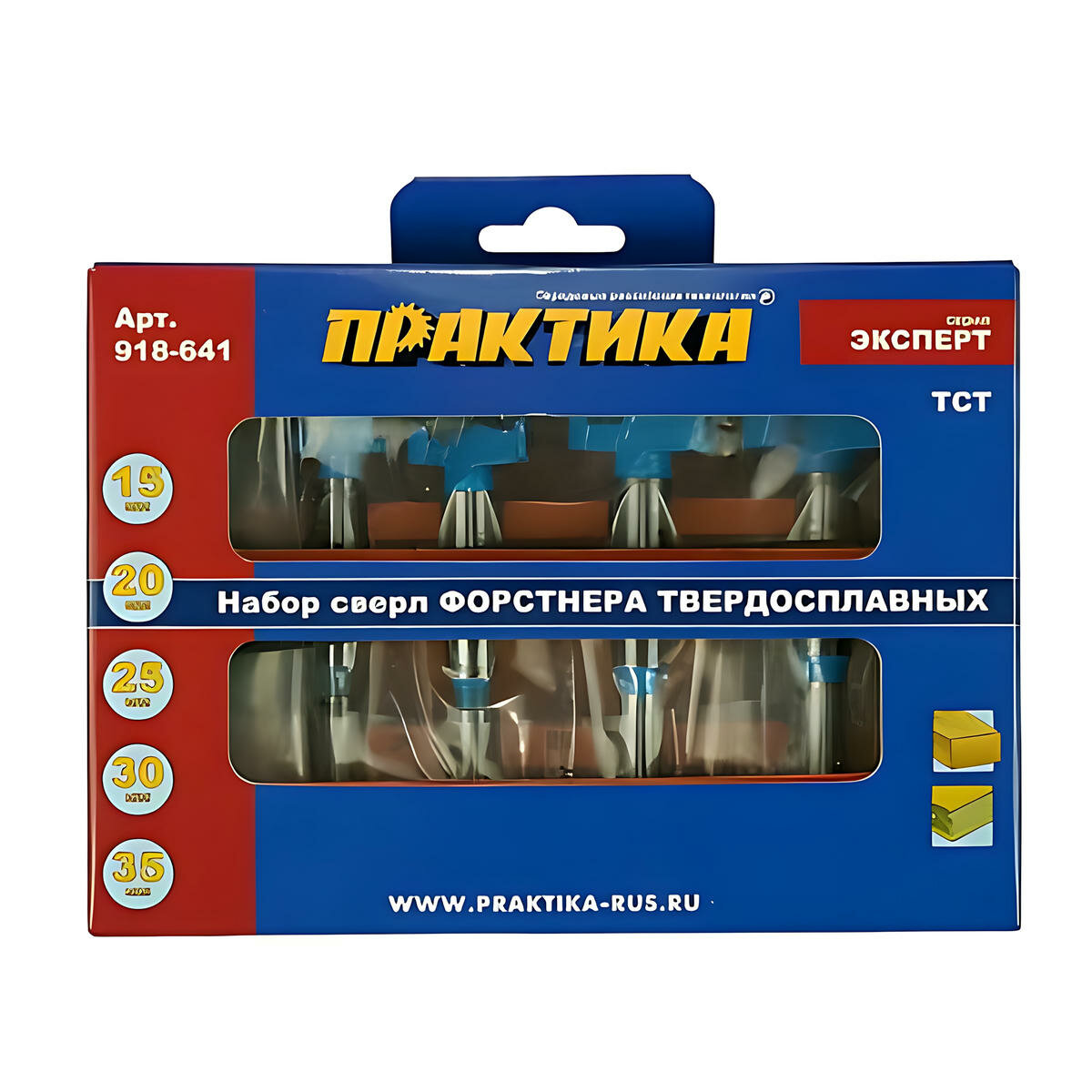 Набор сверл Форстнера 5 шт. (15/20/25/30/35 мм, деревянный кейс) ПРАКТИКА 918-641